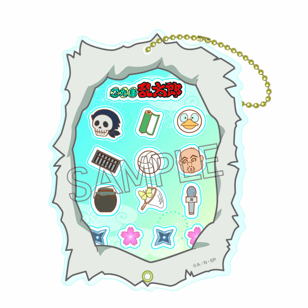 忍たま乱太郎 グッズ紹介 株式会社ツインクル